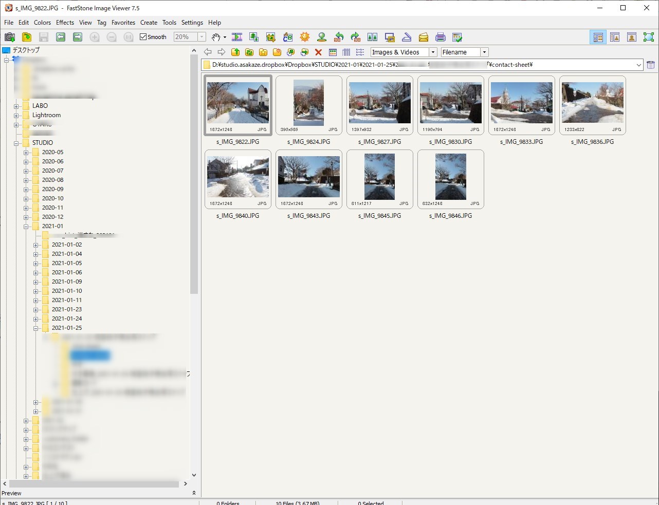写真のコンタクトシートを作成する：非Lightroom/非Photoshop路線 – kays-lab